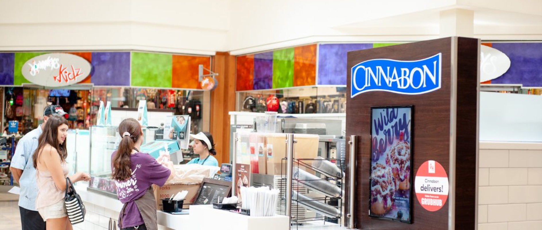 Impact of Digital Video Menus and Animation | WAND Digital